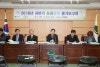 시사프리신문 강북구 2018 하반기 ‘청결강북 평가 보고회 개최